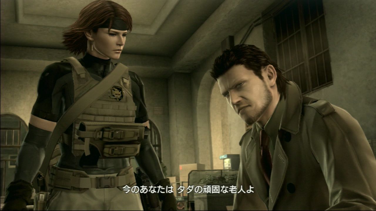 Kamui - Next-gen Japanese learning software